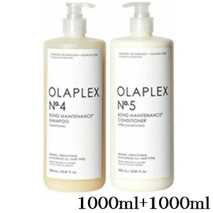 商品のご説明 商品概要 【No.4 ボンドメンテナンス シャンプー】 ココナッツ由来のアミノ酸系の界面活性剤でやさしくケアできるシャンプーです。 サロンスタイルの再現性や持続性を高めながら汚れを洗い流します。 13種植物成分が毛髪と同時に健...