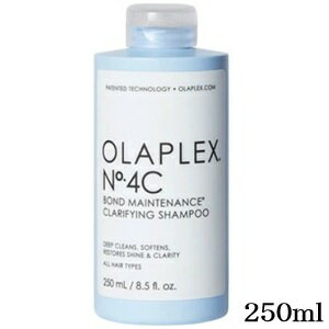 商品のご説明 商品概要 クリアな毛髪に導くディープクレンジングシャンプー。 頭皮と毛髪の皮脂や汚れ、べたつきはもちろん、水道水に含まれるミネラル分や塩素までケア。 その後のトリートメントの質感をアップさせ、艶やかな髪へ導きます。 すべての髪...