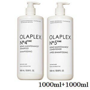 商品のご説明 商品概要 No.4ファインボンドメンテナンスシャンプーは、ぺたんとしやすい細い髪もふんわりボリュームアップさせ、 同時にダメージ補修を叶える、細い髪には最適なシャンプーです。 日常の外的ダメージやスタイリング、サロン施術による...