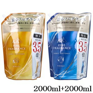 商品のご説明 商品概要 ● 素材からこだわった極上の香りを、あなたとあなたの大切な人に ● 清潔感のある クリスタル ムスク の香りと上質なプライムフローラルの香りのセット。 ●全商品処方改良＆デザイン刷新！ ●原料・製造方法からこだわった...