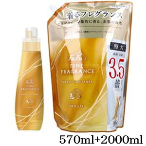 商品のご説明 商品概要 ● 素材からこだわった極上の香りを、あなたとあなたの大切な人に ●上質なプライムフローラルの香り。 ●全商品処方改良＆デザイン刷新！ ●原料・製造方法からこだわった香りのランドリーシリーズとして、フルリニューアル！ ...