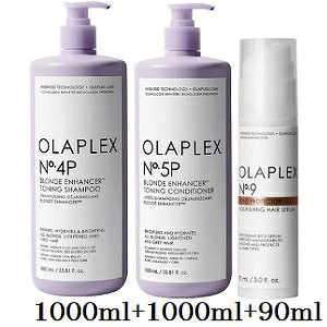 商品のご説明 商品概要 【No.4P トーニングシャンプー】 7レベル以上のブリーチや白髪、ヘアカラーの 黄色味をコントロールしながら ダメージを ケアして綺麗な髪色を持続させる パープルシャンプー。 明るい色味のつややかな髪に仕上げます。...