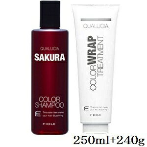 商品のご説明 商品概要 人気商品の為、欠品が生じやすい商品となっております。 通常のお取り寄せ対応よりお時間を頂く場合が御座います。 予めご了承の上、ご注文くださいます様お願い致します。【シャンプー】 彩度カラーライン「クオルシア」から染着...
