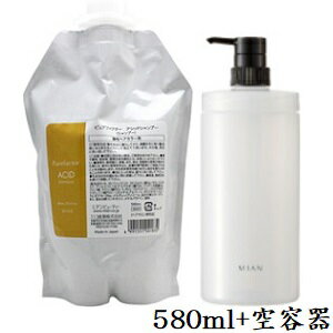 商品のご説明 商品概要 予告なくパッケージ・デザイン等は変更される場合がございます。 商品自体には問題御座いませんのでご安心くださいませ。●酸性カラー毛（ヘアマニキュア）の褪色を軽減 　・低pH洗浄システム 　アシッドシャンプーは、低pH ...