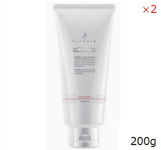 商品のご説明 商品概要 ダメージでかたくなった髪を、やわらかくなめらかな艶髪へ こんな髪質の方へ ◆普通毛〜太毛、硬毛 ◆やわらかさを求める方 ご使用方法 ---- 内容量 200g×2個 その他の種類（クリックで商品ページへ移動できます）...