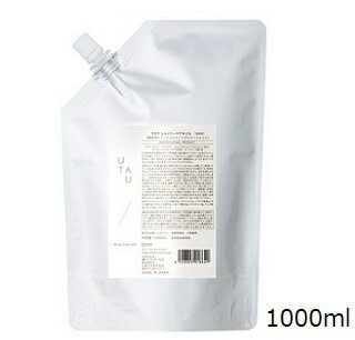 商品のご説明 商品概要 サジーオイル(ヒポファエラムノイデス果実油)をはじめとする様々な植物オイルを配合し、 柔軟な頭皮と髪のツヤめきを与えます。 好みの香りや気分で選べるアロマブレンドとともに、乾燥しがちな頭皮や髪をしっかりと保湿。 アロ...