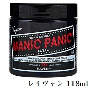 商品のご説明 商品概要 天然素材のハーブやミツロウの配合で、最高級のツヤと手触りに仕上がり、髪にハリやコシを与えます。 マニックパニックカラーはアーティストからセレブまで、御用達カラー！ 髪の毛のベースの明るさを（ブリーチやアルカリカラーで...