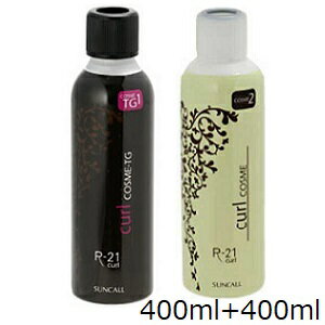 商品のご説明 商品概要 やわらかく軽やかな仕上がり ■COSME-TG 1 1液(システアミン・チオグリコール酸塩) 対象毛:ローダメージ毛〜ミドルダメージ毛 21種類の植物美容エキス・オイル(毛髪保護・保湿成分)、ヘマチン(毛髪保護成分)...