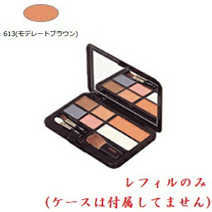 商品のご説明 商品概要 予告なくパッケージ・デザイン等は変更される場合がございます。 商品自体には問題御座いませんのでご安心くださいませ。専用のカラーコレクションパレットに好みの色を自由に組み合わせることで、 豊富なオリジナルのメイクセット...