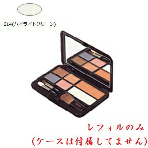 商品のご説明 商品概要 予告なくパッケージ・デザイン等は変更される場合がございます。 商品自体には問題御座いませんのでご安心くださいませ。専用のカラーコレクションパレットに好みの色を自由に組み合わせることで、 豊富なオリジナルのメイクセット...