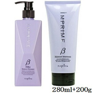 商品のご説明 商品概要 シルクの力で髪と地肌をなめらかに洗う。 天然シルクから抽出される保湿力の高いシルクプロテインが 髪にうるおいとしなやかさを与え柔らかな質感へと導きます。 キメの細かい豊かな泡立ちで髪と地肌の汚れをやさしく洗浄しタンパ...