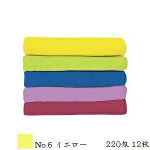 商品のご説明 商品概要 天然ひのきの樹液から抽出したひのきオイルをマイクロカプセル化し、繊維に付着させる特殊加工を施しました。 人と自然にやさしい抗菌・防臭加工です。 ・雑菌の繁殖を抑え、嫌なにおいを軽減します。 ・ショートパイルで引っかき...