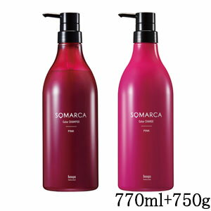 商品のご説明 商品概要 【カラーシャンプー】 シャンプーで、狙い通りの髪色をカナエル。 サロンカラー後は、いつものシャンプーをカラーシャンプーに。 たっぷりと泡立ち、消えにくい泡で、思い通りの髪色へアプローチします。 ■ヘアカラーした髪のた...