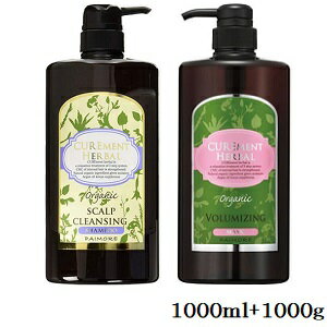 商品のご説明 商品概要 オーガニックエキスとオーガニックオイルをふんだんに配合。 自然のチカラで、傷んだ髪を集中リペア！ 【スキャルプクレンジングシャンプー】 髪も地肌もスッキリ！エイジングケアノンシリコンシャンプー。 クリーミーな泡質で頭...