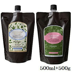 商品のご説明 商品概要 オーガニックエキスとオーガニックオイルをふんだんに配合。 自然のチカラで、傷んだ髪を集中リペア！ 【スキャルプクレンジングシャンプー】 髪も地肌もスッキリ！エイジングケアノンシリコンシャンプー。 クリーミーな泡質で頭...