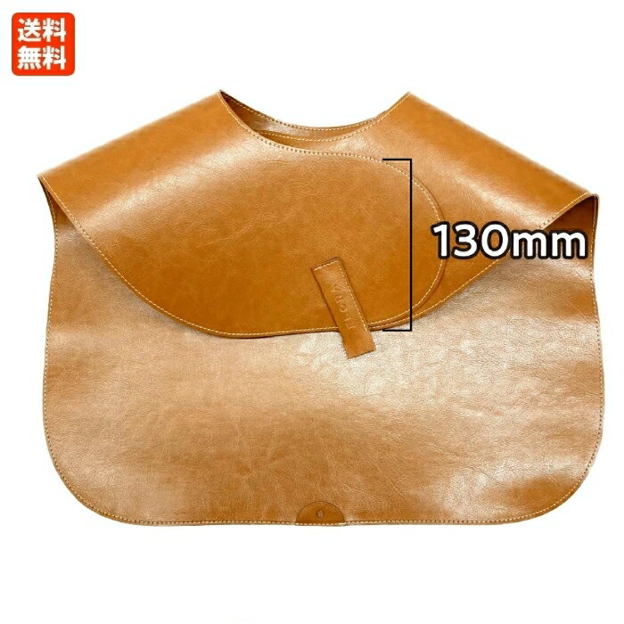 商品名 フローラ ヘアカットスムーサーJAN：4990905008866 商品サイズ W400mm × H280mm / 約230g 商品説明 ■スムーズなカットをサポート万能型シールド「ヘアカットスムーサー」■本製品のなめらかな表面にそわ...