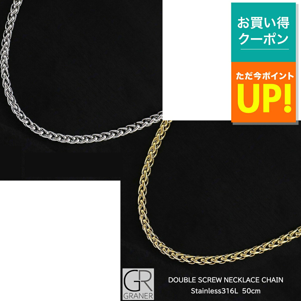 お買い得情報 セールやクーポンなど、お得な情報をまとめています。 レビューキャンペーン レビュー投稿で参加できるキャンペーンを実施中です。 ギフト 大切な方への贈り物に。ギフトラッピング対応しております。 お店について 暮らしに寄り添う、便...