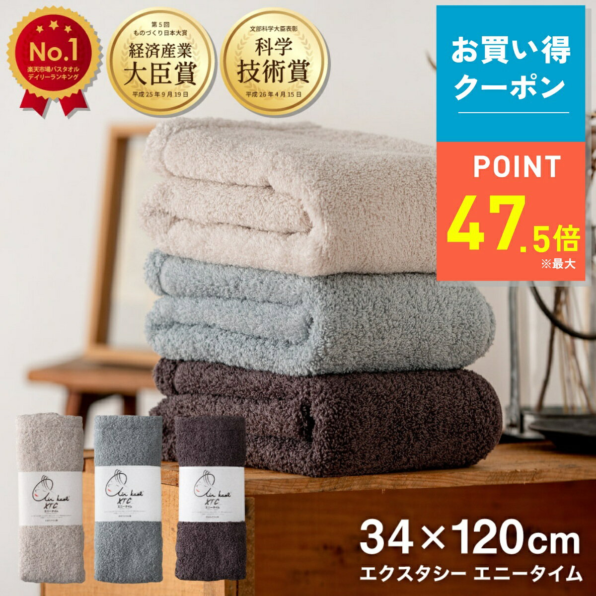 お得がぞっくぞく！お買い物マラソン開催！クーポン獲得お忘れなく！エアーかおるエクスタシーシリーズ商品説明エアーかおるで1番のボリュームタイプ。一度使うと忘れられない驚きの吸収力で、人気No.1のシリーズです。たっぷりの水分も瞬く間に吸い上げ...