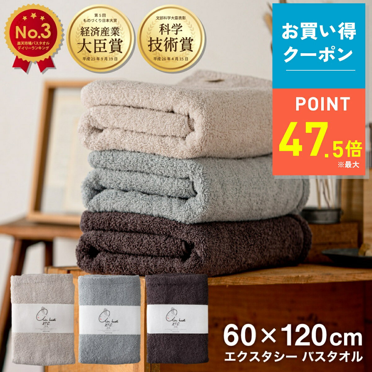 お得がぞっくぞく！お買い物マラソン開催！クーポン獲得お忘れなく！商品説明エアーかおるエクスタシーシリーズエアーかおるで一番のボリュームタイプ。一度使うと忘れられない驚きの吸収力で、その人気もNo.1！たっぷりの水分も瞬く間に吸い上げ、1度使...