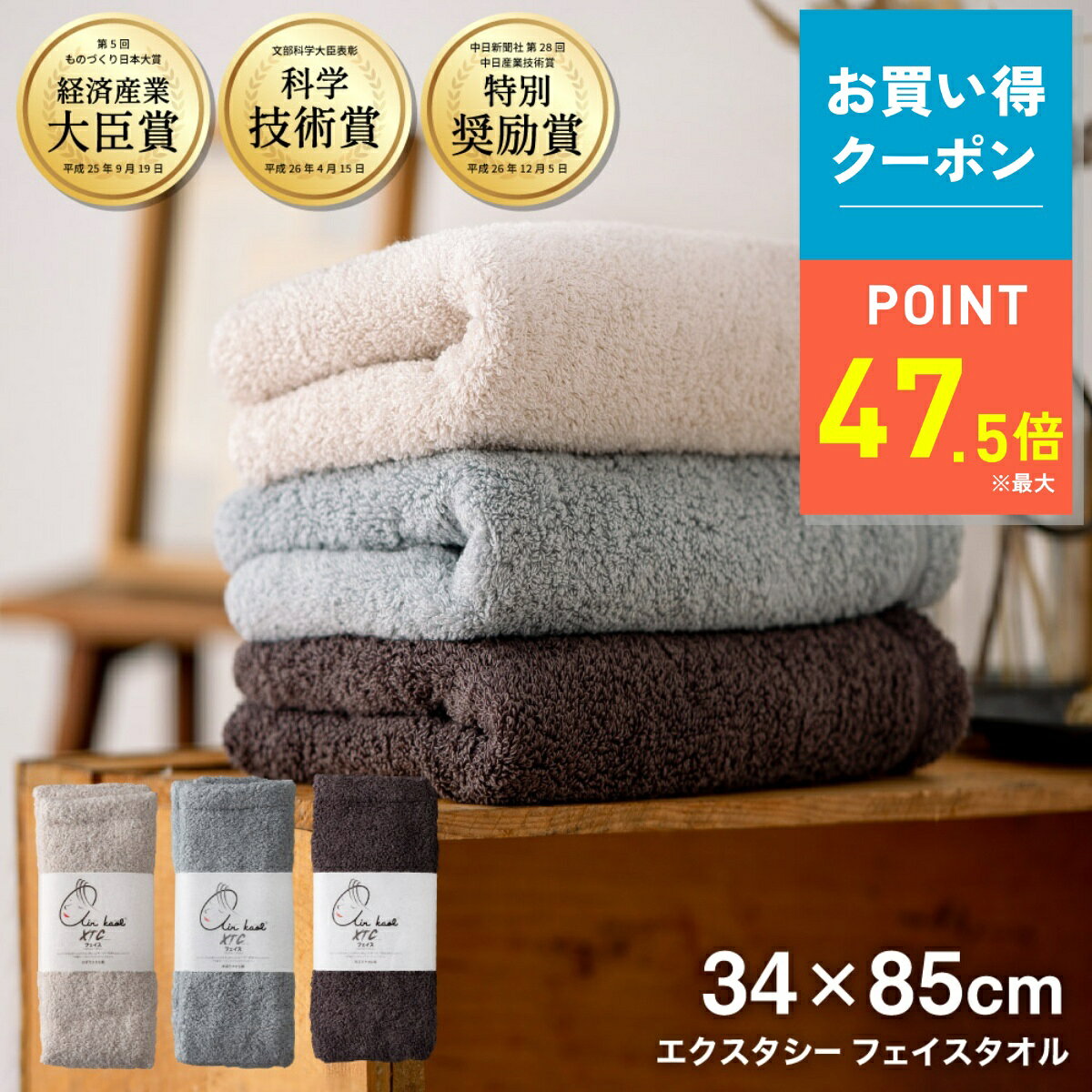 お得がぞっくぞく！お買い物マラソン開催！クーポン獲得お忘れなく！ 商品説明 エアーかおるエクスタシーシリーズエアーかおるで1番のボリュームタイプ。一度使うと忘れられない驚きの吸収力で、その人気もNo.1！たっぷりの水分も瞬く間に吸い上げ、1...