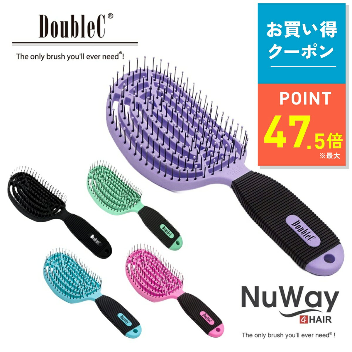 お得がぞっくぞく！お買い物マラソン開催！クーポン獲得お忘れなく！商品説明英国王室やセレブ御用達の、髪に自由を与えるヘアブラシ。特許取得のブレイニーブリストルと風通しの良いブラシ構造が、ブラッシングによる摩擦やダメージを抑え、ツヤのある健康的...