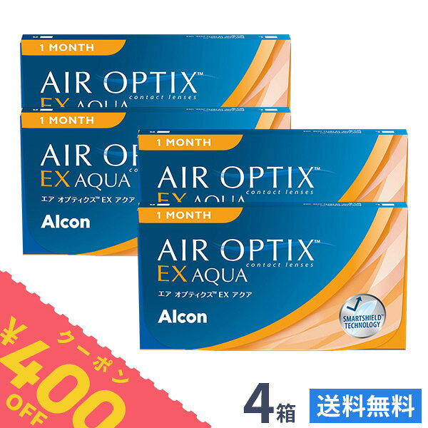 お得なまとめ買いはこちら 製品名 エアオプティクスEXアクア（販売名：O2オプティクス） 装用 1ヶ月使い捨てタイプ BC（ベースカーブ） 8.4、8.6 度数 -0.25〜-8.00（0.25ステップ） -8.00〜-10.00（0.50...