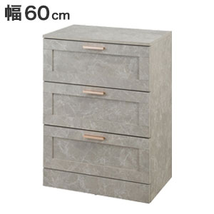 4段チェスト 幅45cm 2枚扉 幅60cm 3枚扉 幅90cm 4枚扉 幅112cm 3段チェスト 幅45cm 3段チェスト 幅60cm 折り畳み式ケージ スライド式ケージ joli 使いやすい深さの枠組デザイン3段チェスト 幅60 fy...