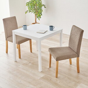 ダイニング3点セット ブークレ SH-8620-8520M-3S ダイニング3点セット ブークレ生地 SH-8620-8520M-3S ゆったりくつろげるハイバック仕様のダイニング3点セット。チェアは、さもこもことした立体感のあるブークレ生...