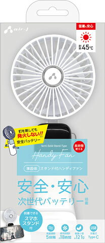 半固体状のゲルを電解質として使用し、発火原因となるリチウムデンドライトを防ぎます。安全性が高く、長寿命で充放電サイクルが多いという優れた特徴があります。 ［リチウムデンドライトとは］ 充電時に内部で成長する樹枝状（木の枝のような）の金属結晶...