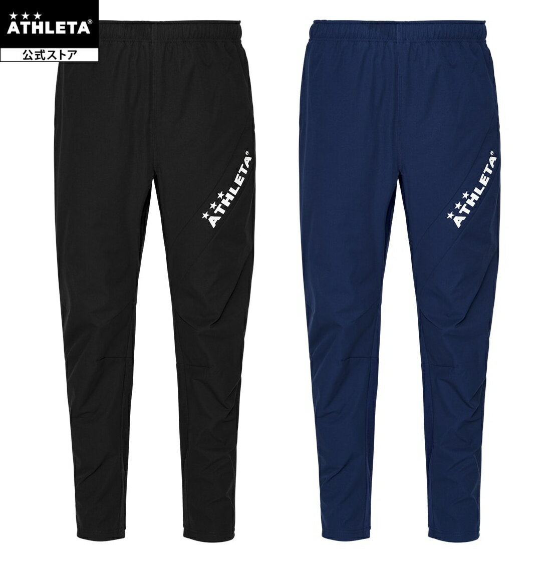 防風性、撥水性に優れたストレッチトレーニングパンツ 04181 ストレッチトレーニングJK、04182 ストレッチトレーニングSHとセットアップで着用可能 MATERIAL : ストレッチウーブンツイル / メッシュCOMPOSITION ...