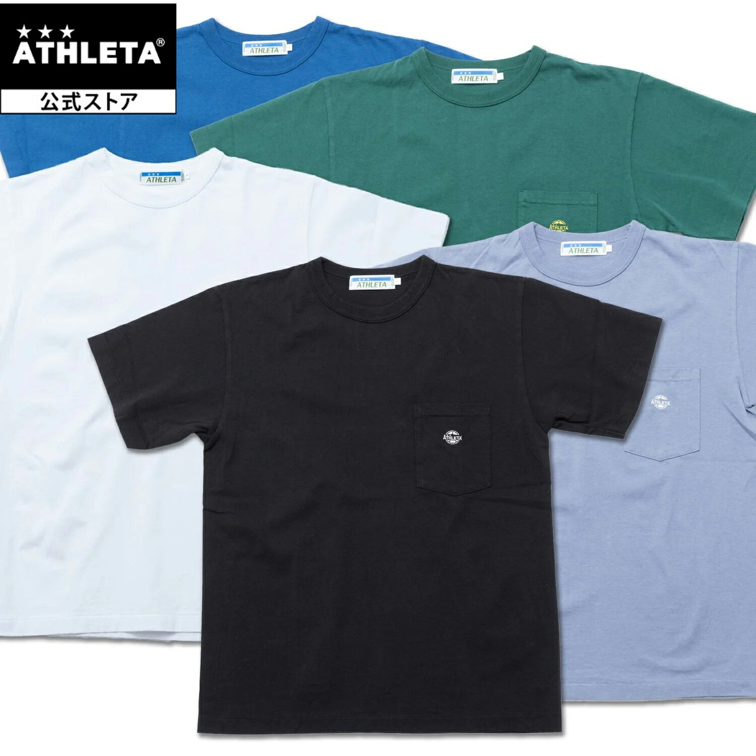 風合いの良いU.Sコットンを使用した直営店限定のポケットTシャツ。 バインダーネックの仕様を採用し、首周りの伸びを軽減。 胸元の絶妙にミニマムなロゴは刺繡ロゴとなっています。 カラーバリエーションも豊富で5色展開。 生地の風合いやリブの仕様...