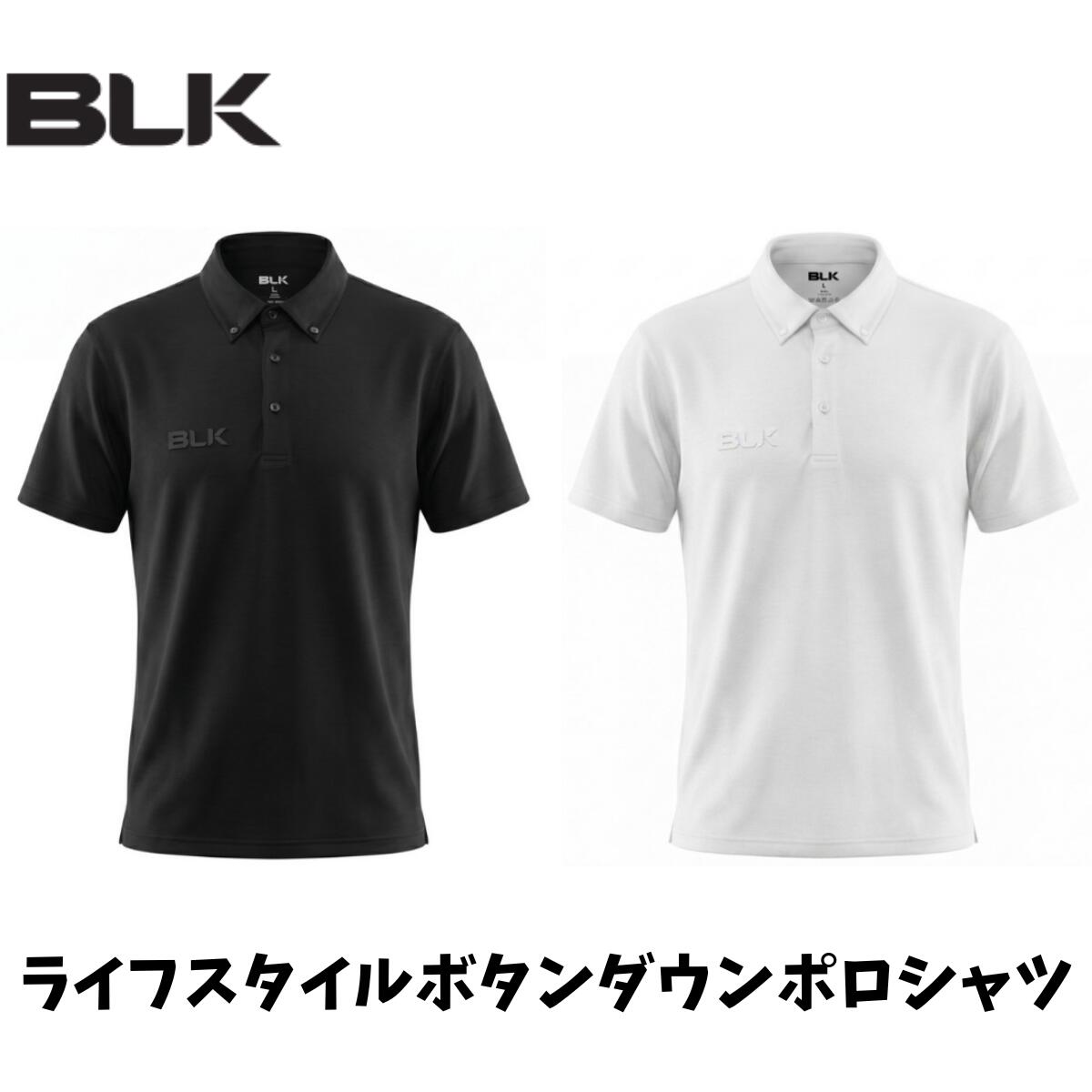 製 品 情 報メーカーBLK品名ライフスタイルボタンダウンポロシャツ品番BJ26LSBDPS仕様襟元を美しくキープするボタンダウン仕様を採用し、上品さと機能性を兼ね備えたライフスタイルポロシャツ。胸元には主張しすぎない同色BLKロゴを配置し...