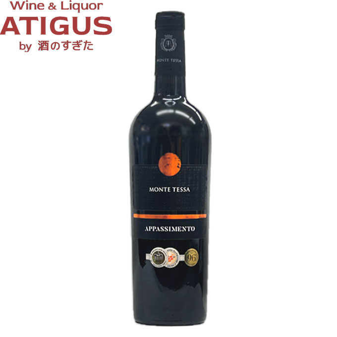 ＼　陰干しワインをもっと探す　／ ＼　こちらもチェック　新商品ぞくぞく追加　／ これはお酒です 未成年者の飲酒は法律で禁止されていますエチケット、ヴィンテージは変更となる場合があります上記に関する、指定や返品交換はお受けできません→特集アイ...