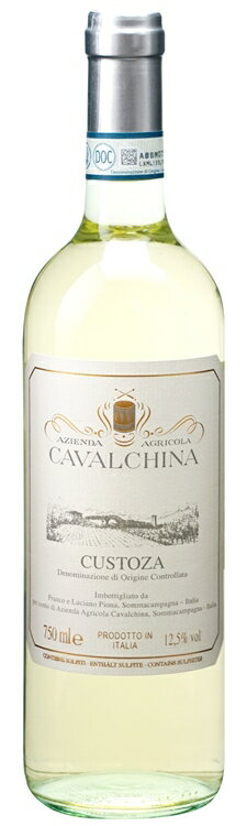 これはお酒です 未成年者の飲酒は法律で禁止されています 直送！大人のまとめ買い 提携した当店信頼の輸入業者の倉庫から直接配送します 直送商品の注意事項■　提携の輸入会社より直接商品を発送いたします■　24本で全国一律送料無料■　12本の場合...