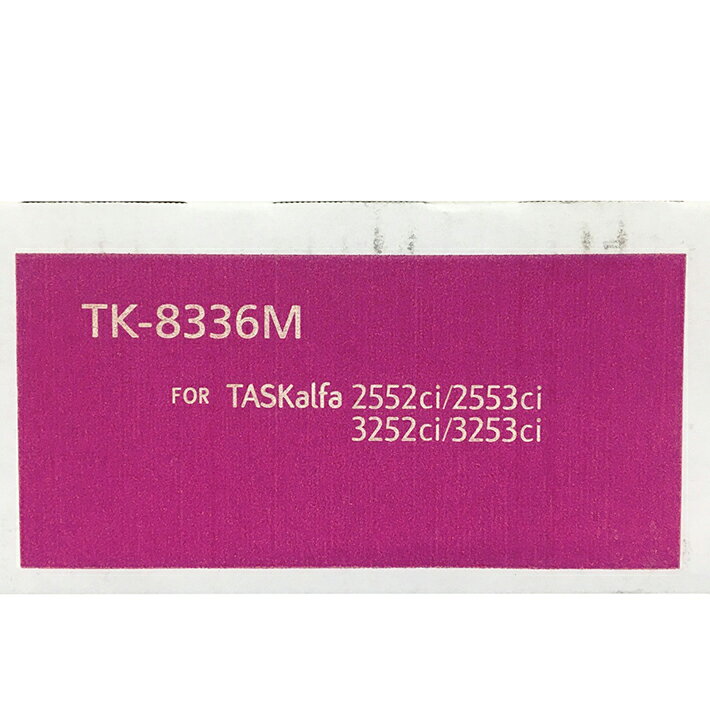 この商品の仕様 商品番号 I-tk8336m-2004 メーカー 京セラ 型番 TK-8336M「マゼンタ」 適合機種 TASKalfa 2552ci、TASKalfa 2553ci、TASKalfa 3252ci、TASKalfa 325...