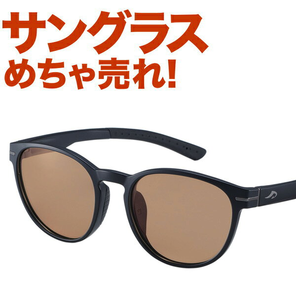 商品スペック フレームカラー マットブラック レンズ ライトブラウン 可視光線透過率 45% 商品サイズ 幅 132mm　高さ 48mm　重量 19g 特徴 ・トリアセテート(TAC) ・硬質ナイロンフレーム(TR-90) ・UV400プロ...
