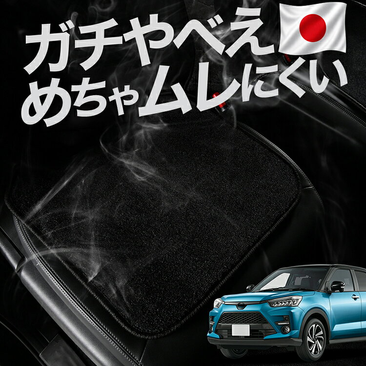 【ご確認ください】 ※本製品は「ムレない」、「冷感」に関して必ずお約束するものではありません、体温に個人差があるように体感はそれぞれ異なります。 ※サーモグラフィによる検証は、当社試験条件下での実測結果であり、使用環境により異なります。 ※...