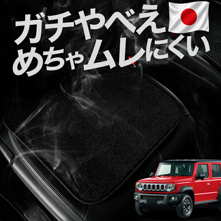 【ご確認ください】 ※本製品は「ムレない」、「冷感」に関して必ずお約束するものではありません、体温に個人差があるように体感はそれぞれ異なります。 ※サーモグラフィによる検証は、当社試験条件下での実測結果であり、使用環境により異なります。 ※...