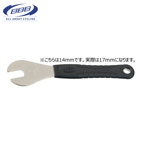 【商品説明】 BBB 自転車 工具 コーンレンチ コーンフィックス ハブスパナ 【仕様】 【掲載情報】 当ショップは実店舗とメーカー在庫を共有しております。 掲載商品は、一部を除きお客様からのご注文を頂いた後でのお取り寄せとなっております。...