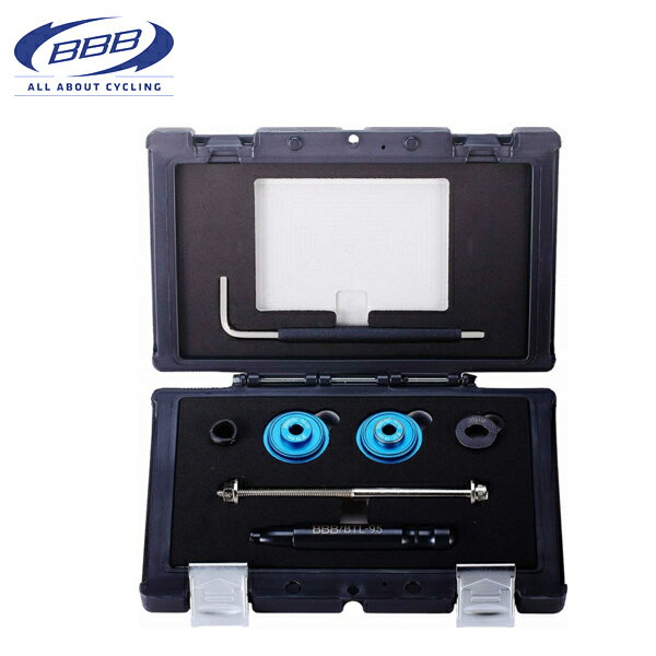 【商品説明】 BBB 自転車 工具 ブラケットキット 102040 [BTL-95] プレスフィットBB ボトムブラケット 圧入 工具　　 ブラケットキット 102040_1 プレスフィットBBの圧入と取り外し工具。 頑丈なケースが付属。 ...
