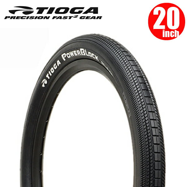【商品説明】 TIOGA(タイオガ) タイヤ TIR19206 パワーブロック 20x1.40 TIR19206 20" x 1.40" (406) 295g ライダーのパワーを極限までロスなくスピードに変えるBMXレー...