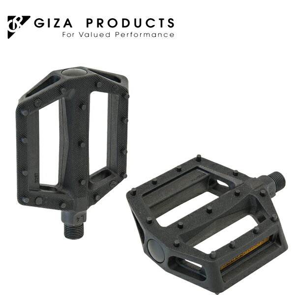 【商品説明】 GIZA PRODUCTS ギザ プロダクツ B267N ペダル BLK PDL14800 自転車 ペダル 広い踏面のナイロン製ペダル。 B267N ペダル ブラック　PDL14800 ナイロン ボディ ボール ベアリング ク...