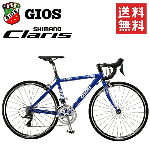 2018-gios-0098.jpg 2018-gios-0098.jpg