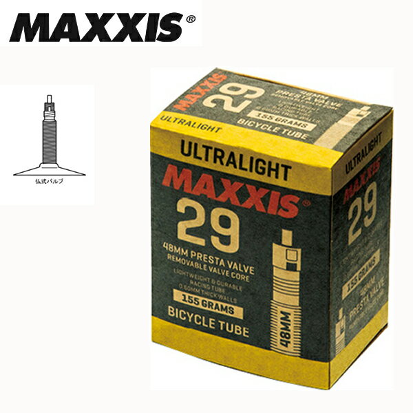 【送料無料商品に付きまして】　北海道・沖縄・離島は、送料無料対象外となります。 【商品説明】 MAXXIS マキシス チューブ ウルトラライト 仏式 29X1.75/2.4 48mm Ultra Light（French Valve）ウルト...