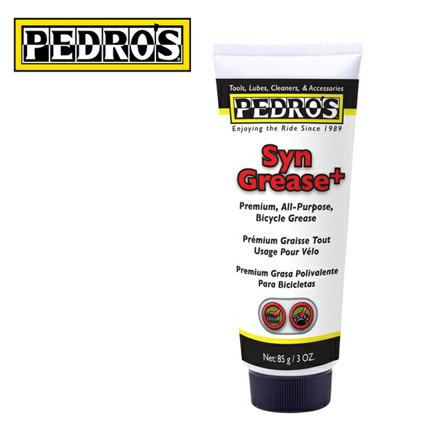 【商品説明】 PEDROS ペドロス シングリス 110568 プラス 3oz/85g 耐水性、耐久性に優れるプレミアムグリス。 3oz/85g 合成リチウム自転車専用グリス。 卓越した酸化防止性能で、金属の腐食を防止。 高圧状態でも安定し...