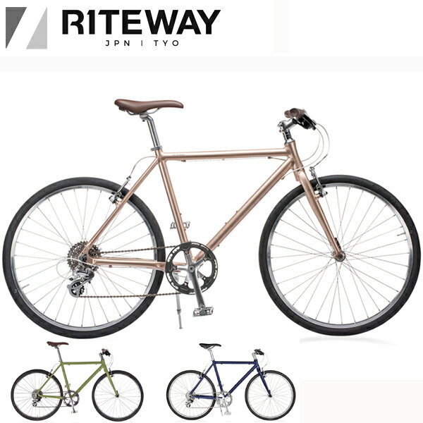 【送料無料商品に付きまして】　北海道・沖縄・離島は、送料無料対象外となります。 【商品説明】 RITEWAY ライトウェイ SHEPHERD（シェファード）｜クロスバイク SHEPHERD（シェファード）は、英語で牧羊犬を意味する言葉です。...