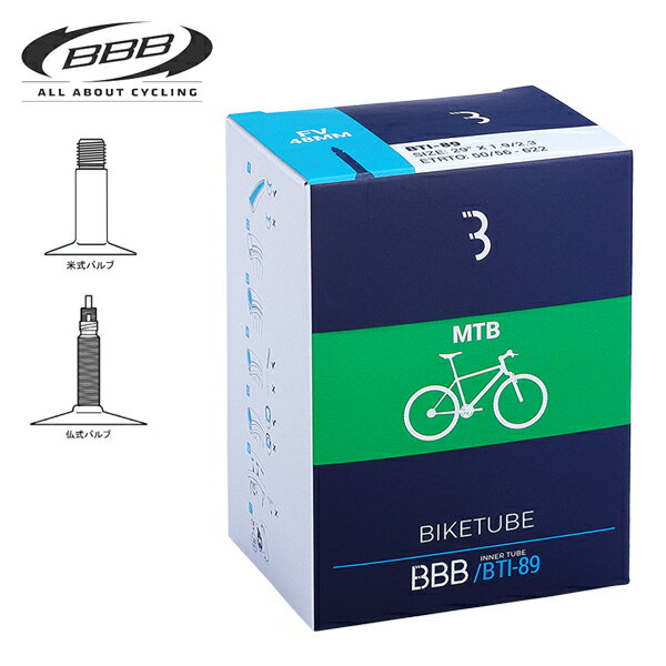 【商品説明】 BBB 自転車 チューブ BBBのチューブは特別に混合された人工のブチルラバーを使用し、 空気漏れが少なく耐久性に優れ、長期間使用することができます。 パッケージは、イメージ写真となりデザインが変更になることもございます。 【...