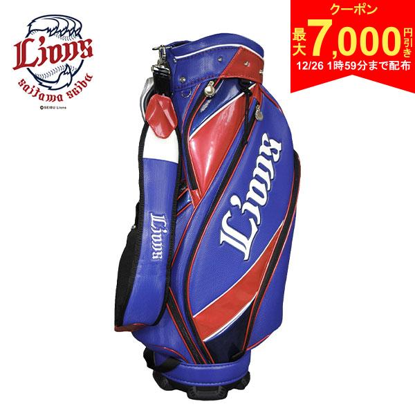 ｜カート ｜5分割 ｜9.5型 ｜47インチ対応 ｜合成皮革この商品の特徴取り寄せ商品につきましては、通常3-6営業日での出荷が目安となります。仕入れ先の在庫状況により変動致しますので確認後メールにて納期回答させて頂きます。フードカバーが見...