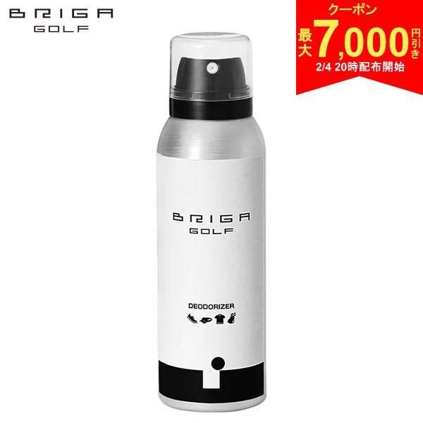 この商品の特徴取り寄せ商品につきましては、通常3-6営業日での出荷が目安となります。仕入れ先の在庫状況により変動致しますので確認後メールにて納期回答させて頂きます。ゴルフシューズ、バッグ内の嫌な臭い、キャップやウェア等に付着した皮脂や汗、タ...