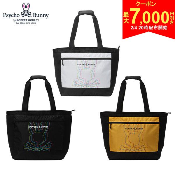 この商品の特徴即日出荷ホワイト(00)ハニカム組織のポリエステル素材とメッシュ生地を組み合わせた、軽さが特徴のトートバッグです。立体感のあるカラフルなグラデーションバニーがデザインのポイントです。開口部が広く、物の出し入れがしやすいです。外...